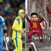 Ind Vs Aus 3rd ODI Memes,Ind Vs Aus Memes: अक्खा ऑस्ट्रेलिया एक तरफ ...