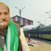 Fatuha Seat: बिहार के फतुहा सीट पर सबसे मजबूत 'C' फैक्टर, अबकी बार गढ़ ...