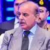 Pakistan Kashmir Black Day Shehbaz Zardari,कश्मीर के भारत में व‍िलय के ...