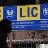 LIC Share Price,LIC में कम हो जाएगी सरकार की हिस्सेदारी, आपको भी मिलेगा ...