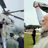 पीएम मोदी ने बिहार में गमछा ही क्यों लहराया, पगड़ी क्यों नहीं दिखाई? एक ...