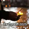 Dev Deepawali 2025: देव दीपावली पर इन 5 स्थानों पर जरुर जलाएं दीपक, मां ...