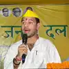 Mahua Election Result 2025: तेज प्रताप यादव का ओवर कॉन्फिडेंस काम नहीं ...