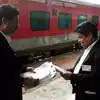 Difference Between TC And TTE In Railway,TT या TC…इन दोनों में से ट्रेन ...