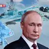 Russia Su 75 Checkmate Jet India F 35,रूस का Su-75 चेकमेट पहली उड़ान के ...