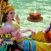Guruwar Ke Upay : गुरुवार की शाम इन 5 स्थानों पर जलाएं दीपक, धन की देवी ...