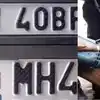 High Security Number Plate: हाई-सिक्योरिटी नंबर प्लेट की आखिरी तारीख ...