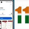 112 Emergency App Download India,बहन-बेटियों के फोन में जरूर डालें ये ...