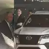 Pm Modi Car Mystery,दिल्ली एयरपोर्ट से 50 लाख वाली जापानी कार में सवार ...