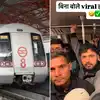 बिना बोले वायरल होकर दिखाऊंगा... दिल्ली मेट्रो की भीड़ में एक शब्द नहीं ...