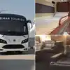 Bihar Caravan Luxury Bus Fare,बिहार: चलता फिरता लग्जरी होटल है 'कारवां ...