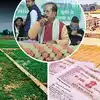 बिहार सरकार की एक नई व्यवस्था आज से लोगों की जिंदगी बना देगी आसान - new ...