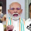 मोदी सरकार के इस फैसले से खुश हो गया विपक्ष, विरोधी सीएम से लेकर सांसद ...