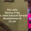 Babar Azam Memes BBL,Babar Azam BBL Memes: ऑस्ट्रेलिया में बाबर आजम की ...