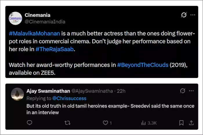 मालविका मोहनन अचानक क्‍यों हो रहीं ट्रेंड, एक्‍ट्रेसेस के बारे ऐसा क् ...