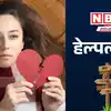 मेरा तलाक हुआ तो रिश्तेदारों का व्यवहार बदल गया, रिश्ता टूटने पर ...