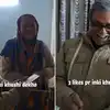 3 Like Par Khus Hui Dadi,इंस्टाग्राम पर वीडियो डालने पर दादी की Reel पर ...