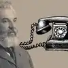Alexander Graham Bell First Telephone Call,‘मिस्टर वॉटसन, यहां आइए, मैं ...