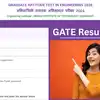 GATE Result 2026 Live