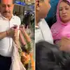 Lady Thief In Delhi Metro,राजीव चौक पर पैसेंजर ने 'जेबकतरी' को पकड़ा ...
