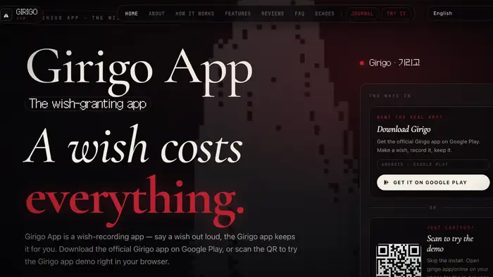 Girigo App: क्या वाकई इच्छाएं पूरी करता है Girigo ऐप, क्यों हर कोई कर ...