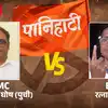 Panihati election results 2026 live