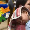 Jharkhand Mausam: झारखंड में प्रचंड गर्मी से हाल बेहाल, आईएमडी की ओर से ...