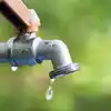 Navi Mumbai Water Cut: नवी मुंबई में 10% पानी की कटौती, 25 मई से 2 ...