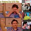Petrol Diesel Price Hike Memes,Petrol Hike Price Memes: 10 दिन में चौथी ...