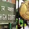दिल्ली हाई कोर्ट,HC की नई बेंच के सामने अपना पक्ष रखने को तैयार AAP ...