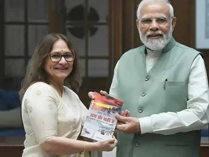परिवार को बिलखता छोड़ गए एक्टर रमाकांत दायमा, जानिए पत्नी और बच्चों के ...