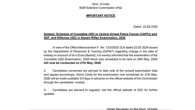 SSC GD Exam 2026: 28 मई की परीक्षा पर नोटिस