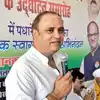 'देश में संतों की सुरक्षा के लिए नीति बनाए सरकार', कांग्रेस नेता की ...