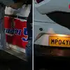 रीवा में डायल-112 गाड़ी में मंगवाई जा रही थी बीयर, वीडियो वायरल होते ही ...