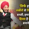 Motivational Quotes By Milkha Singh: 'सिर्फ हाथ की लकीरों से जिन्दगी ...
