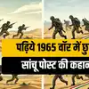 India Pak War: 1965 की उस रेतीली जंग से कांप उठा था पाकिस्तान, राजस्थान ...