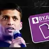 Byju's Rise and Fall: इंडियन स्टार्टअप इंडस्ट्री के पोस्टर बॉय बायजू ...