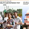 NEET परीक्षा ऑनलाइन होगी या ऑफलाइन, अभी भी साफ नहीं, सुप्रीम कोर्ट में ...