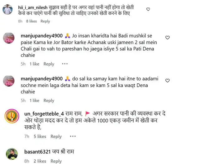'लक्ष्मण' सुनील लहरी ने महंगाई कम करने का दिया 'रामबाण' उपाय, बेरोजगारी ...