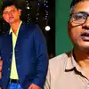 BPSC Teacher: '12वीं तक पढ़ी थीं, बीएड कराया, टीचर बनते ही बदल गई गुंजन ...