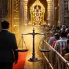 मंदिरों में VIP दर्शन खत्म होगा क्या, भगवान के सामने सब बराबर, हाईकोर्ट ...