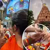 दिल्‍ली के कपल ने महाकाल मंदिर में की सगाई, सिक्योरिटी एजेंसी पर 50000 ...
