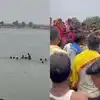 Arrah News: सोन नदी में नहाने गए थे पांच दोस्त, तीन की डूबने से मौत ...