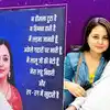 RJD ऑफिस के बाहर रोहिणी और 'गद्दार' वाले पोस्टर, हकबकाए पार्टी नेता ...