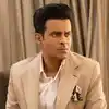 'आगे का समय कठिन हो सकता है', मनोज बाजपेयी की बढ़ती महंगाई और आर्थ‍िक ...