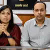 कौंन हैं DM उदिता सिंह और डीएम शशांक शुभंकर? 'पावर कपल' की जोड़ी ने देश ...