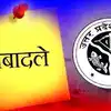 UP: स्‍वास्‍थ्‍य विभाग में एक्स-रे टेक्निशनों की तबादला सूची पर उठे ...