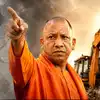 Surya Chauhan: दोस्ती, छुरेबाजी और नसीहत! सीएम योगी ने खींच दी यूपी ...