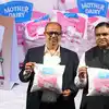 World Environment Day: मदर डेयरी की नई पहल, दूध का पाउच अपने आप 'मिट्टी ...