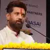 Bihar MLC Chunav: चिराग पासवान को NDA में मिलेगी एक सीट, लेकिन दावेदार ...